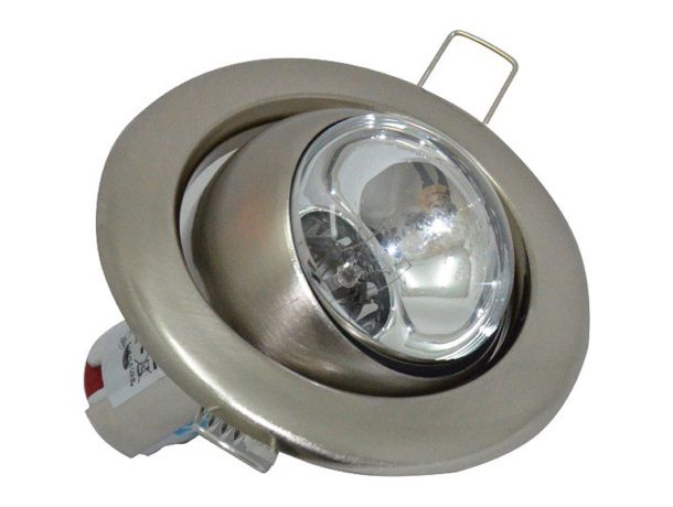 -R M-R50-B saten nikl ugradna lampa E14 R50 Mitea Lighting