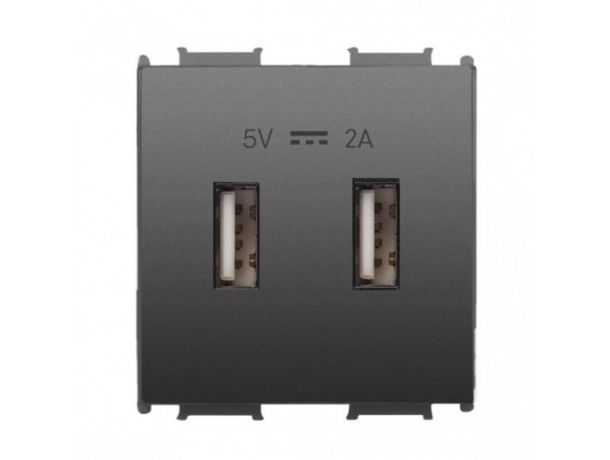 Panasonic 2M USB punjac Tamno sivi 5V 2A WVTT2231-4DG EU2 Thea Modular