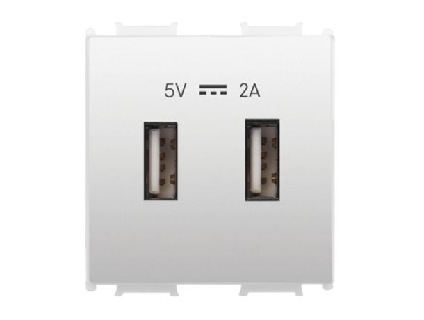 Panasonic 2M USB punjac BELI 5V 2A WVTT2231-4WH EU2 Thea Modular