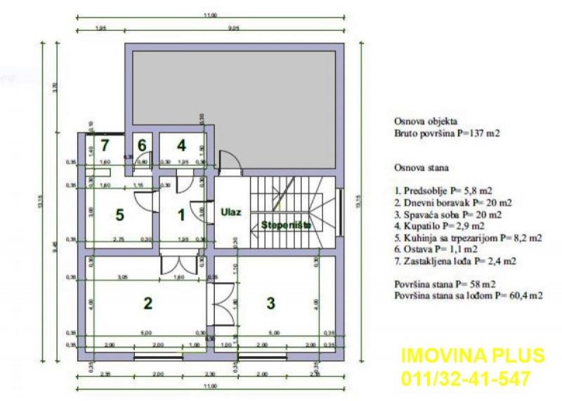 Vračar, Centar - Svetozara Markovića, 60m2