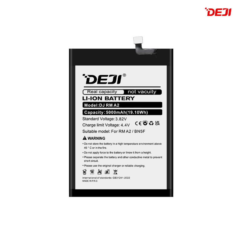 Baterija Deji za Xiaomi Redmi A2(5000mAh)BN5F