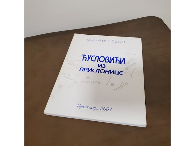 Dragomir Drago Cuslovic - Cuslovici iz Prislonice