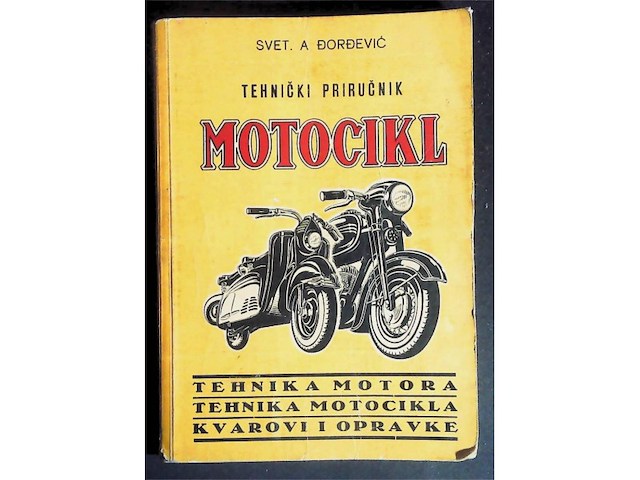 Tehnički priručnik ➡️ Motocikl ➡️ Retro ➡️ 1956g