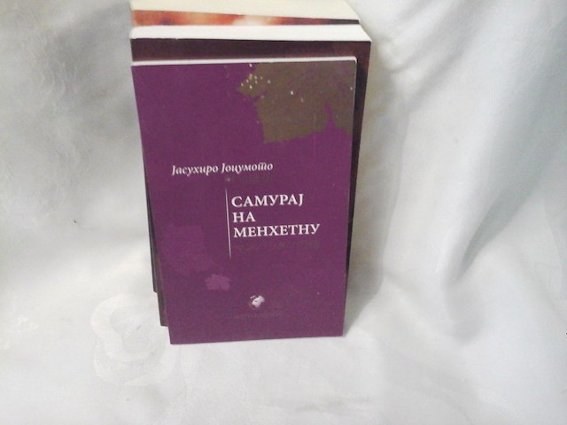 Samuraj na Menhetnu Jasuhiro Jocumoto