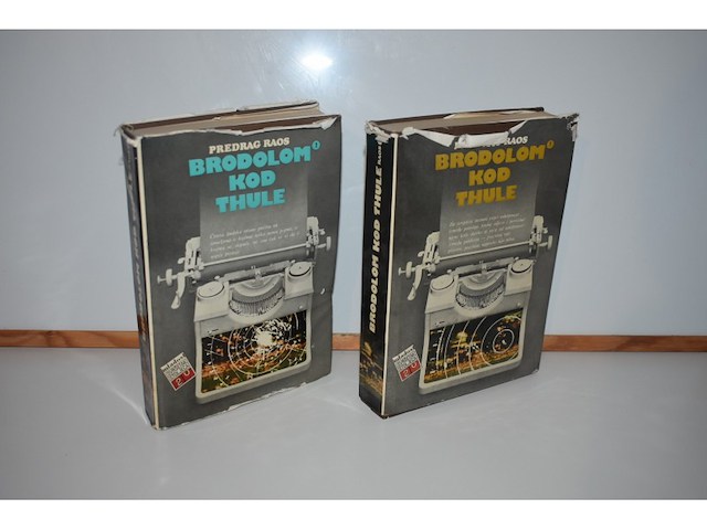 - Brodolom kod Thule 1, 2 - Predrag Raos