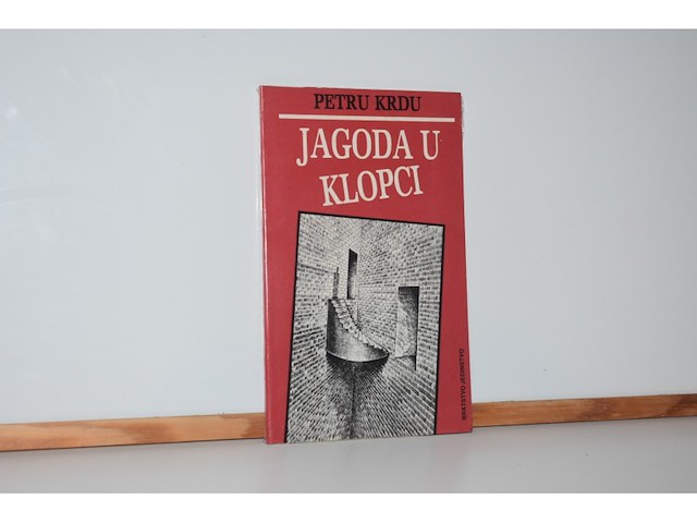 - Jagoda u klopci - Petru Krdu