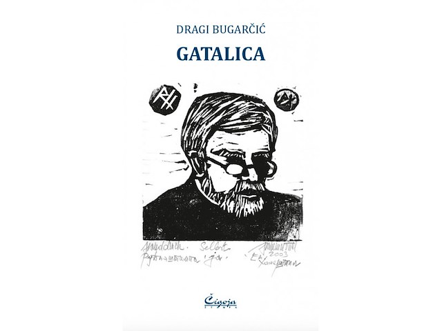 Gatalica - Dragi Bugarčić