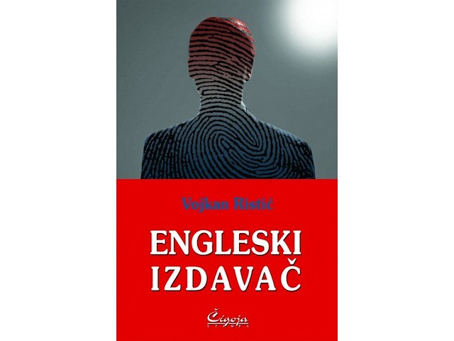 Engleski izdavač - Vojkan Ristić