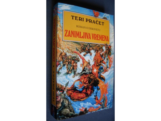 ZANIMLJIVA VREMENA - Teri Pračet