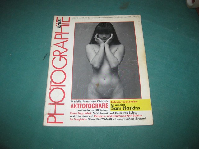 Photographie magazin fur fotografie br.8 (1985.)