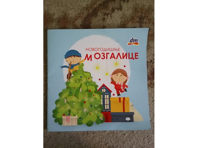 Novogodišnje mozgalice
