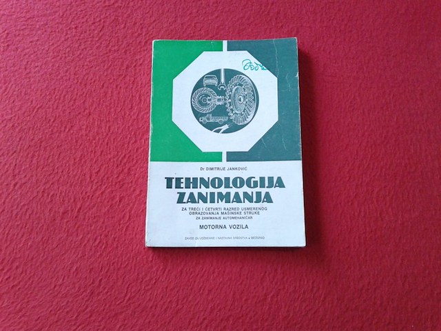 Tehnologija zanimanja: Automehaničar