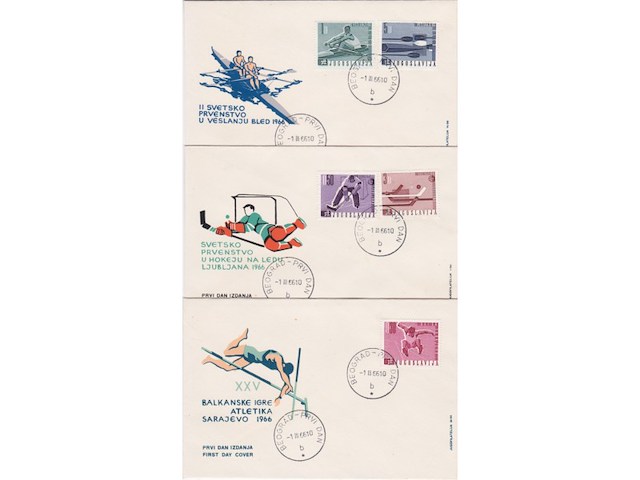 Jugoslavija 1966 Sportska takmičenja FDC