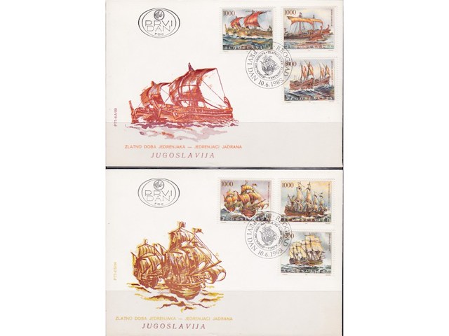 Jugoslavija 1989 Jedrenjaci FDC
