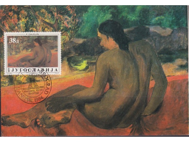 Jugoslavija 1984 Pol Gogen maksimum karta