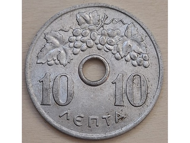 10 Lepta 1969 Grčka