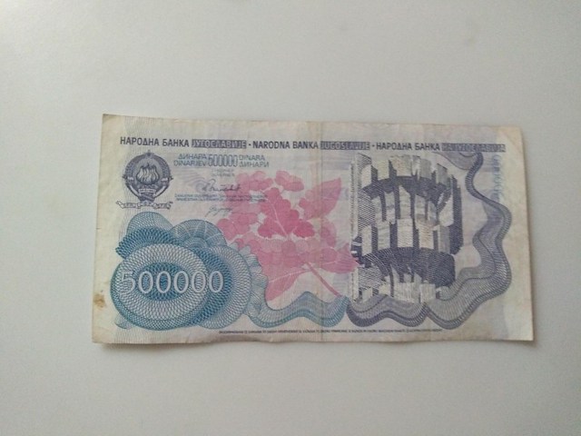 500000 dinara 1989.