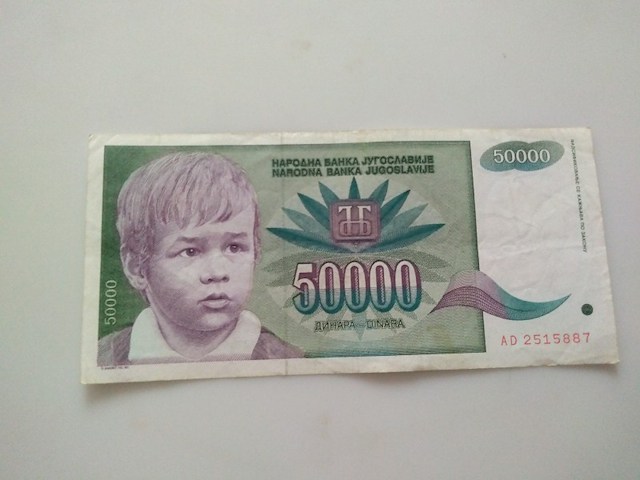 50000 DINARA 1992.