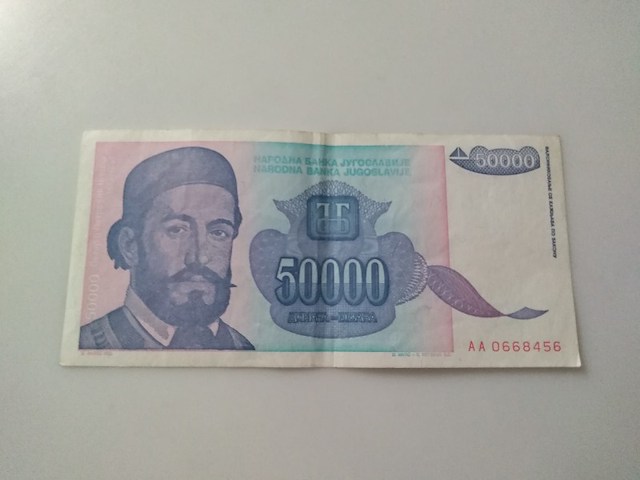 50000 dinara 1993.