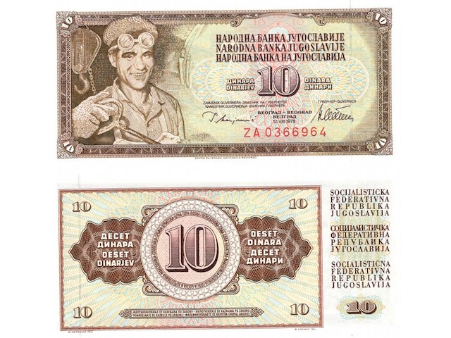 Jugoslavija 10 Dinara 1978 UNC , P-87 ZAMENSKA