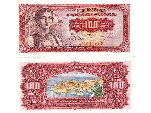 Jugoslavija 100 Dinara 1963 UNC, P-73 100% UNC