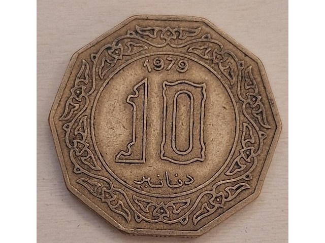 10 Dinara 1979 Alžir