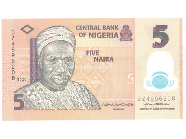 Nigeria 5 naira 2020 UNC