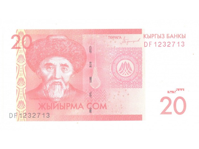 Kirgistan 20 Som 2016 UNC