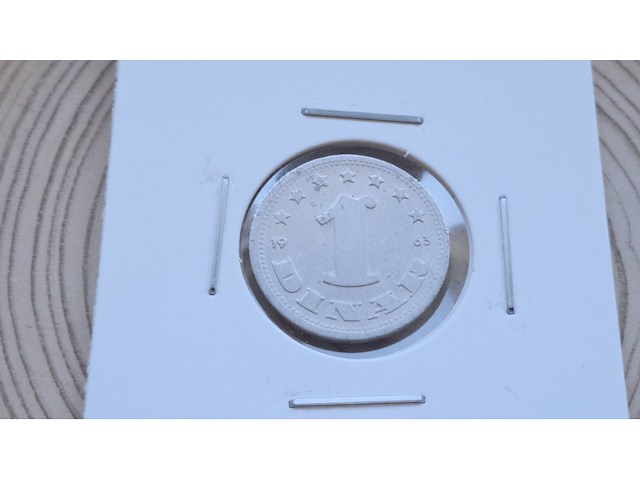 SFRJ 1 DINAR 1963 GODINA