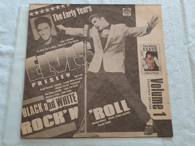 ELVIS PRESLEY (LP, RUSSIA, RARITET, 4+/4)
