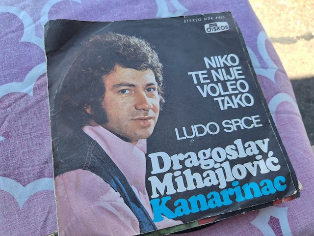 Dragoslav Mihajlović Kanarinac- Niko te nije voleo tako