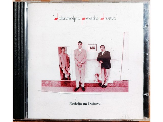 CD: DOBROVOLJNO PEVAČKO DRUŠTVO -Nedelja na duhove MINT