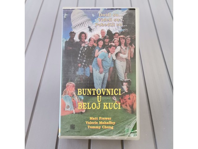 Buntovnici U Beloj Kuci