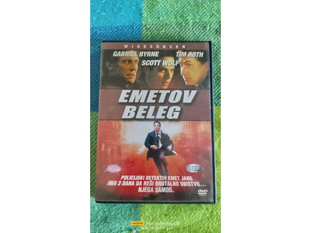 DVD STRANI FILM - EMETOV BELEG