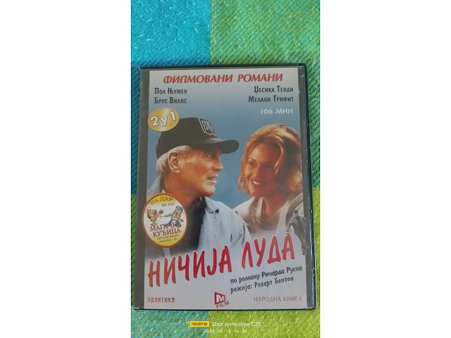 DVD STRANI FILM - NICIJA LUDA I CRTAC MAGICNA KUCICA