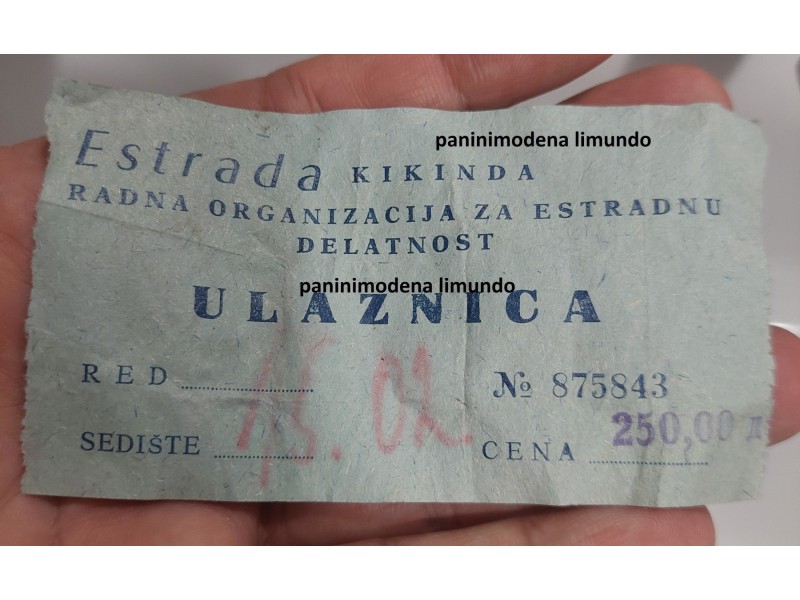 ULAZNICA ZA BRENIN PRVI JAVNI NASTUP,LEPA BRENA RARE!