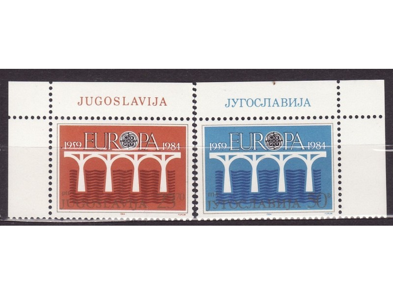 Evropa 1984.