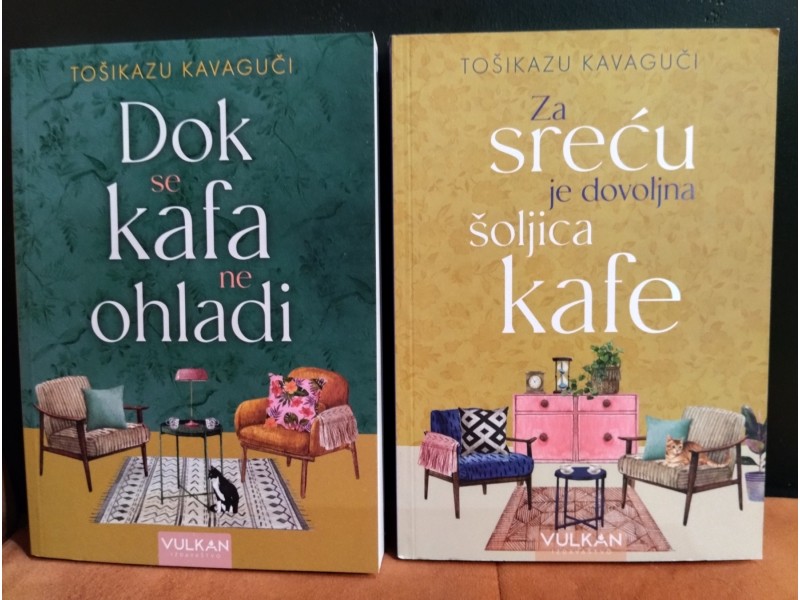 Dok se kafa ne ohladi+Za sreću je dovoljna šoljica kafe