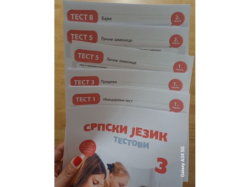 Testovi iz srpskog jezika za 3. raz LOGOS 2025-2026.