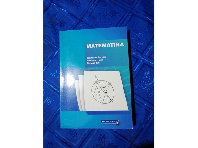 Boričić i drugi: MATEMATIKA
