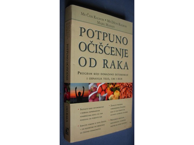 POTPUNO OČIŠĆENJE OD RAKA - Kalbom/Makafi