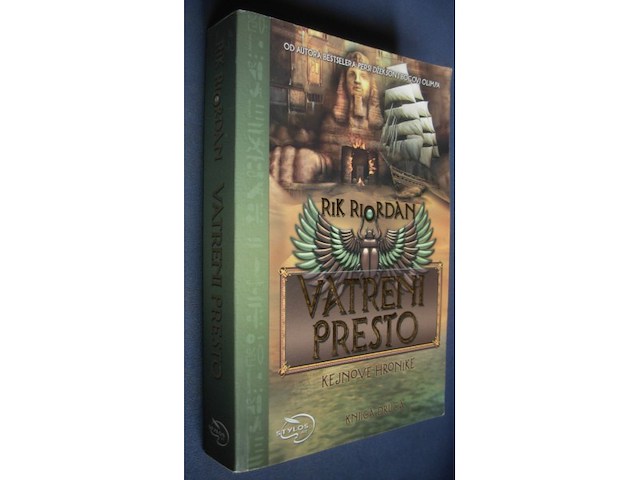 VATRENI PRESTO - Rik Riordan