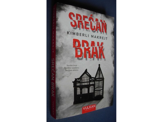 SREĆAN BRAK - Kimberli Makrejt