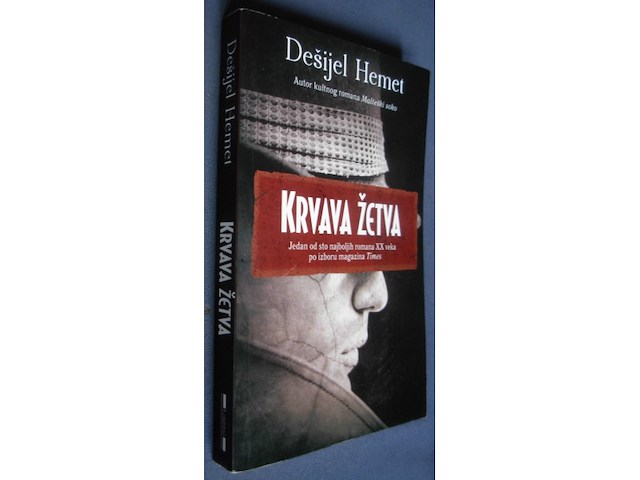 KRVAVA ŽETVA - Dešijel Hemet