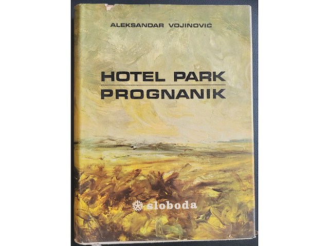 Hotel Park Prognanik - Aleksandar Vojinović