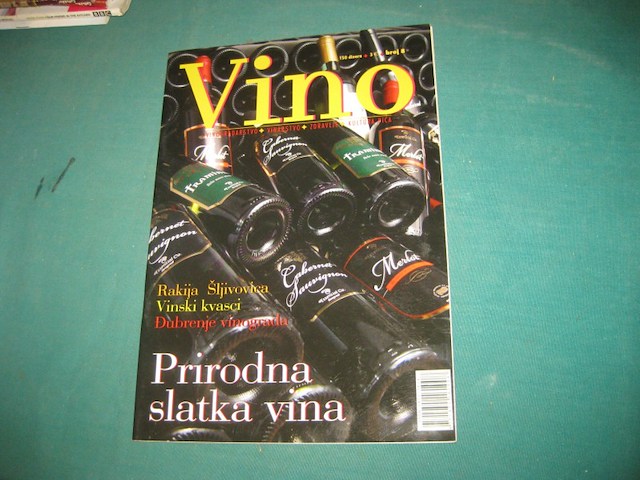 Vino br.8 (2004.)