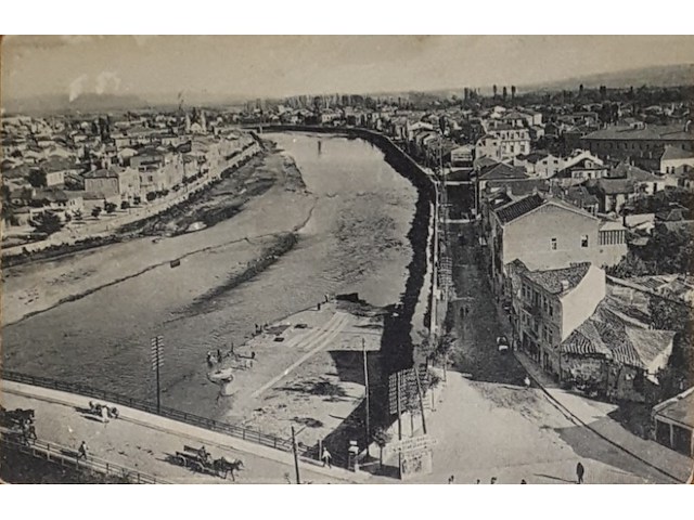 Razglednica `SKOPLJE` Kraljevina Jugoslavija