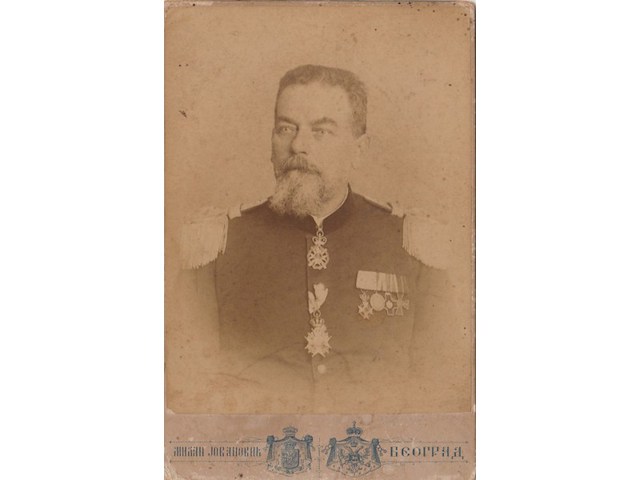Srpski oficir - kartonka