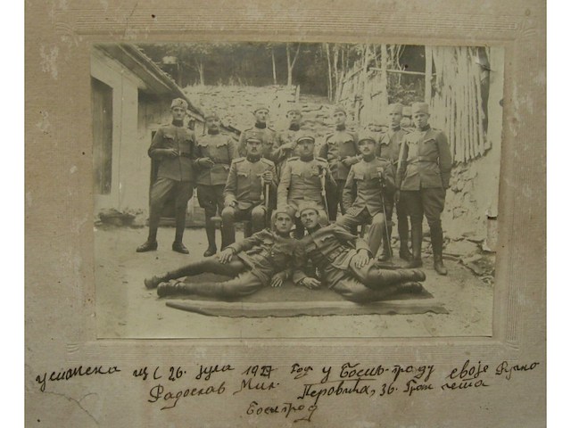 1927 BOSILEGRAD OFICIR VOJNICI kartonka sablja orden