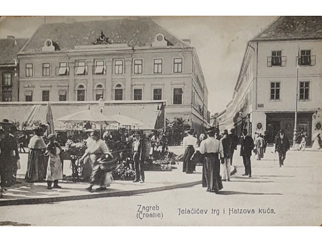 Dopisna Karta `ZAGREB` Austrougarska Monarhija